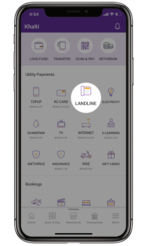 Landline Bill Payment | Pay Telephone Bill In Nepal | Khalti